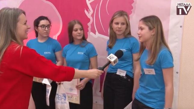 А ну-ка, девушки! 18 марта 2026 г.