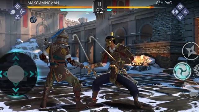 Бой с тенью 3 / Shadow Fight 3 (клип 36)