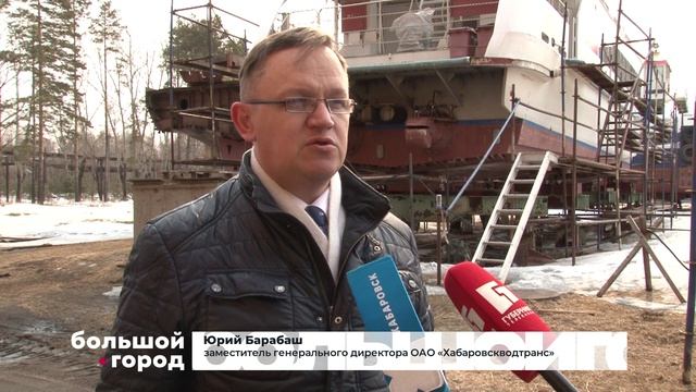 СКОРОСТЬ И КОМФОРТ. Большой город 20/03/2026