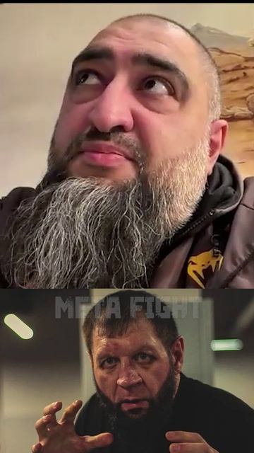 Азизян призвал Емельяненко приехать к нему обосновать слова про окружение Кремлева