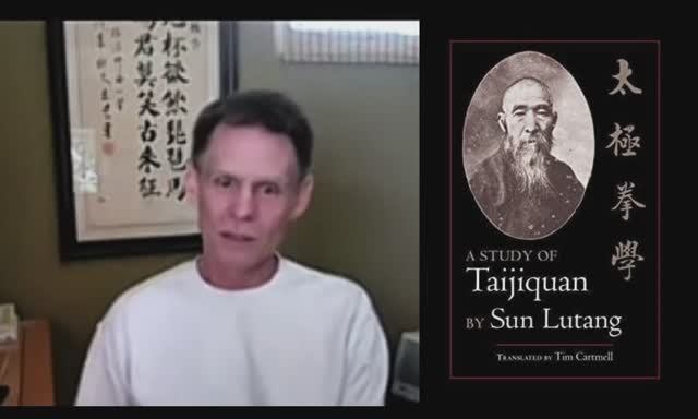 Хай Ян. Беседы о Дао. Тим Картмелл. Серия интервью с экспертами