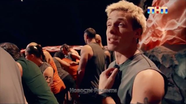 Новый анонс шоу "Титаны. Битва сезонов" 22.03.26