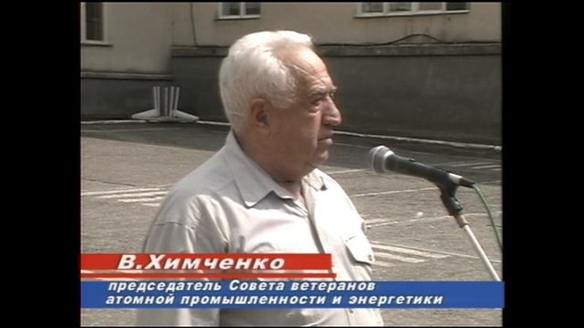 Архив 2006г. 21.09.2006