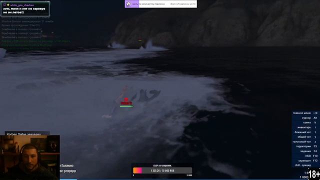 #Grand Theft Auto V Возрождаем семью!