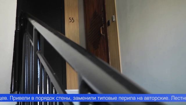 Четвёртый подъезд дома №48б на улице Трубников – один из самых ухоженных и красивых на Среднем Урале