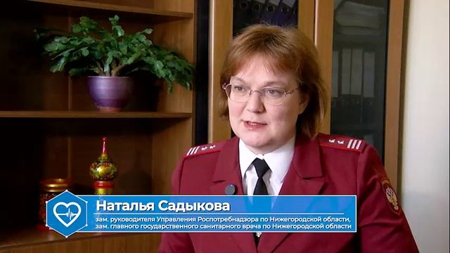 "Телекабинет врача" – 19.03.2026