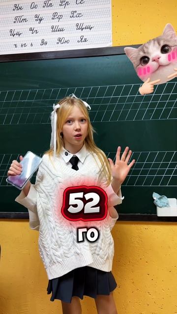 ДЛЯ ИЗБРАННЫХ ‼️