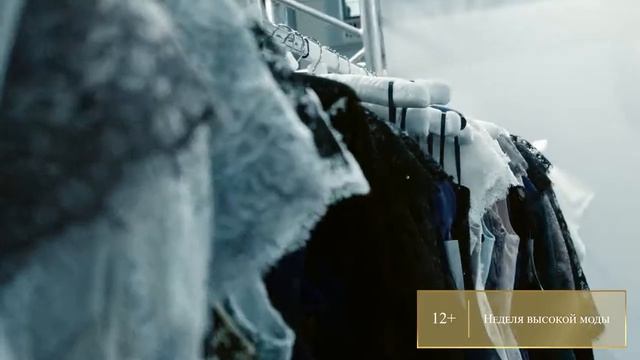 Анонс Неделя моды Mерседес