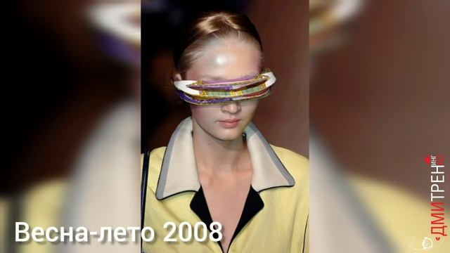 Создали эскимосы - 100 лет в моде