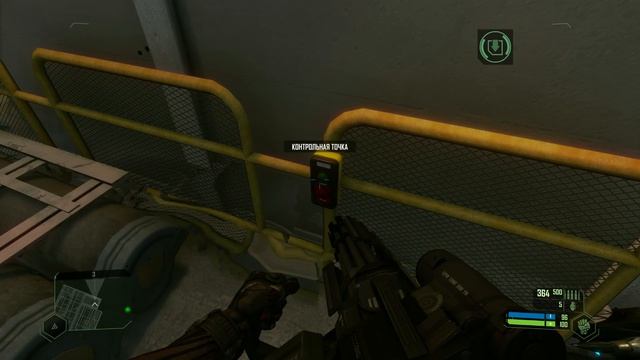 Прохождение Crysis Remastered #11 - Расчёт (Финал)