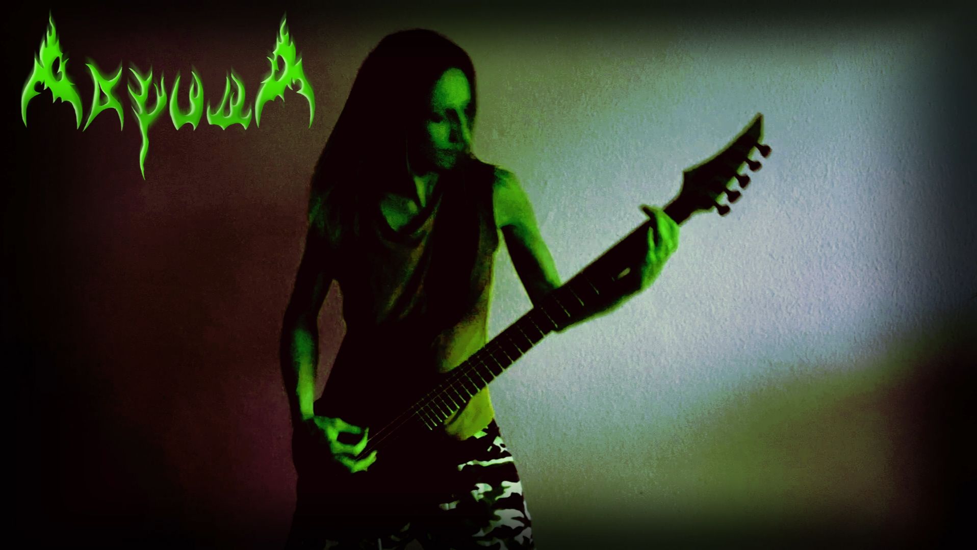 АкридА – Преодолеть тьму (Официальное музыкальное видео) (Ремастер)