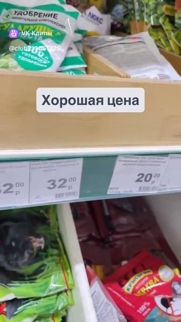 Препараты бывают разные