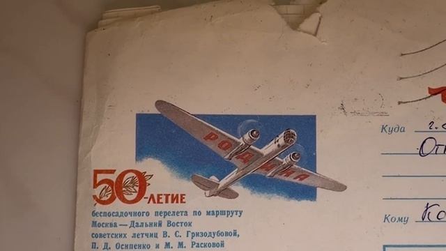 Советский Союз  ПРЕМЬЕРА ПЕСНИ! Слова - Светлана Копылова