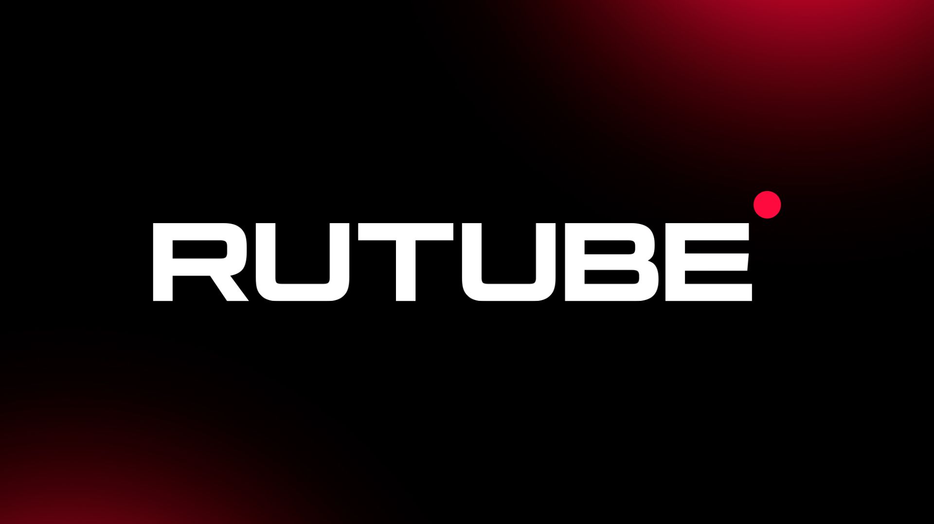 СКОЛЬКО МЫ ЗАРАБОТАЛИ НА RU TUBE ЗА НЕДЕЛЮ!!!!!