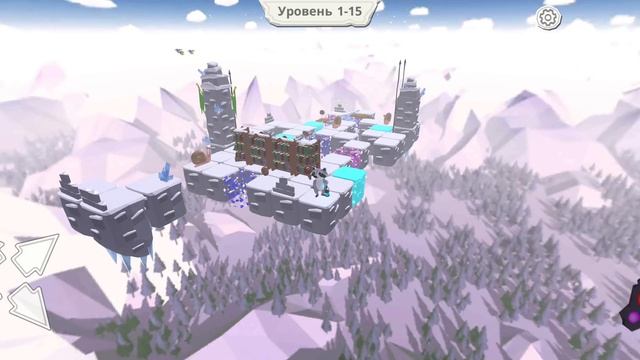 Lanternium 1.15
