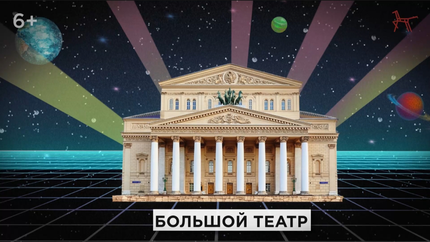 Разговоры о важном 23 марта 2026