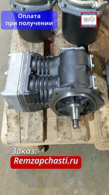 Отправки по России - 20 марта