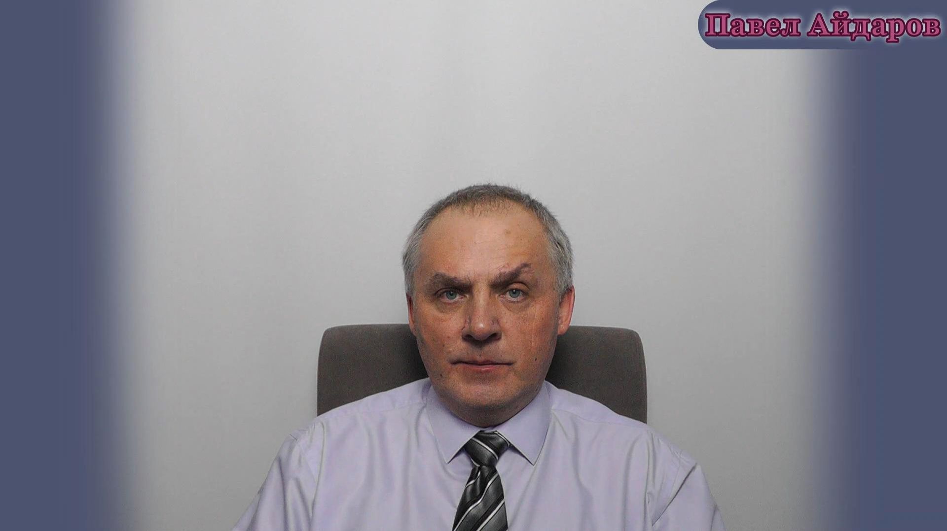 Логика и экспериментальный метод