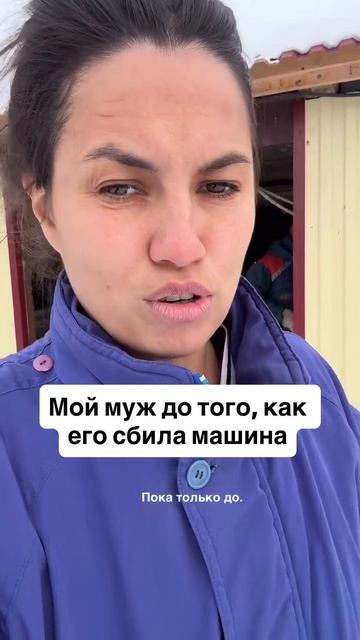 Ждете продолжение 😂