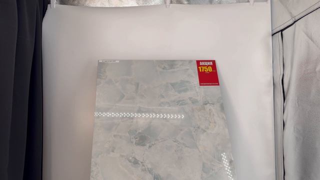 SERATONIA - SY AQUA STONE LIGHT - КЕРАМОГРАНИТ