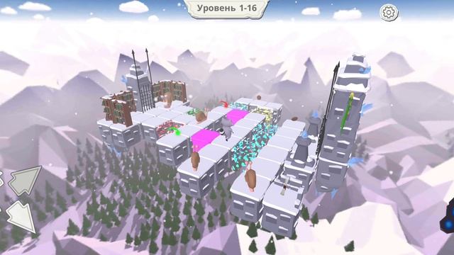 Lanternium 1.16