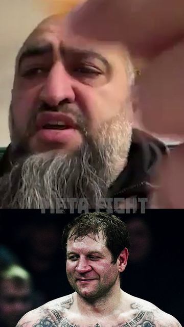 Емельяненко нужно было просто не пить, чтобы получить квартиру | Азизян