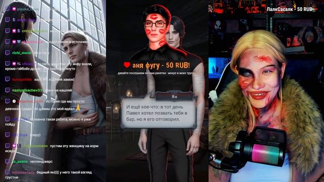 СЕКРЕТ НЕБЕС: РЕКВИЕМ ❄️ В КРУГУ ОТРОДИЙ