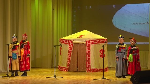 Вместе-целая страна