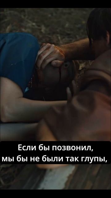 Мини-драма Абердинский волк - 35 серия из 63 | Alpha of Aberdeen