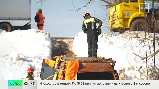 В Москве прошли учения по отработке безаварийного пропуска паводка и работе в пожароопасный период