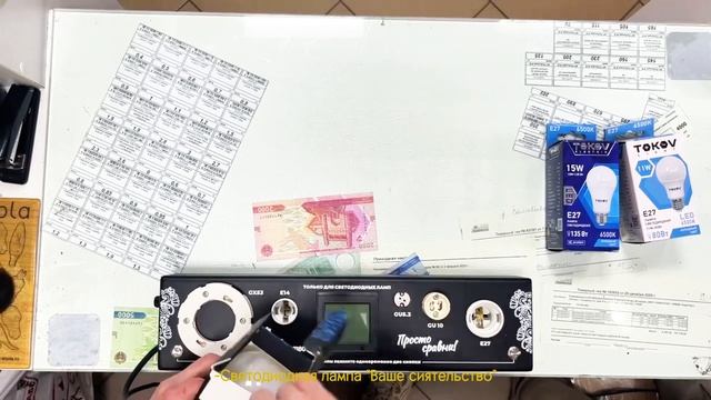 Александр Мамулов Республика Коми