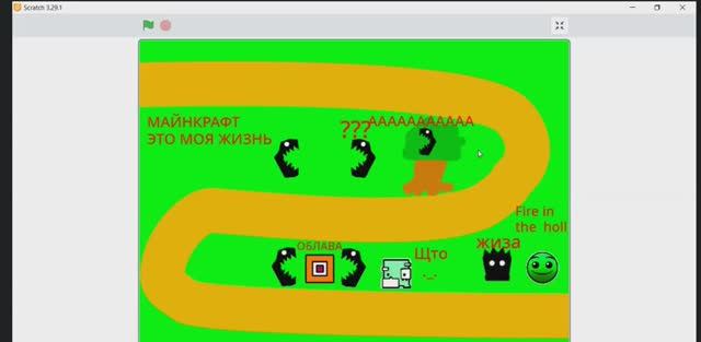 SCRATCH: Кульвинский Матвей - Tower defence Texture pack (часть 2, оформление игры)
