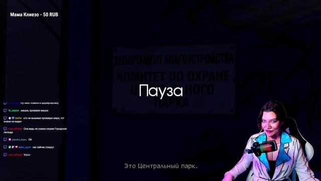 ПРОХОДИМ ВОЛК СРЕДИ НАС 4-5 ЭПИЗОДЫ