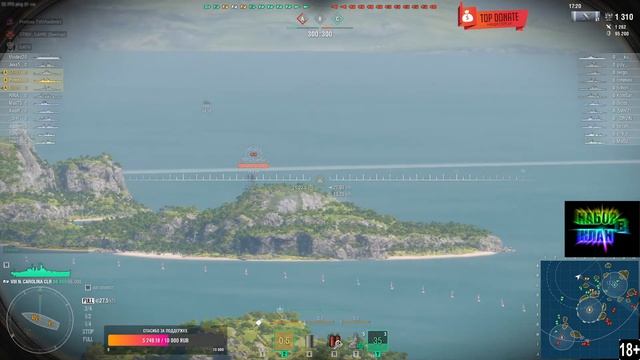 Мир Кораблей набор в клан для КВ.