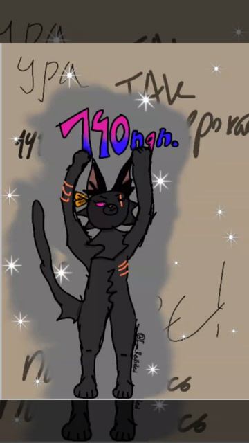 Арт на конкурс Пажочку