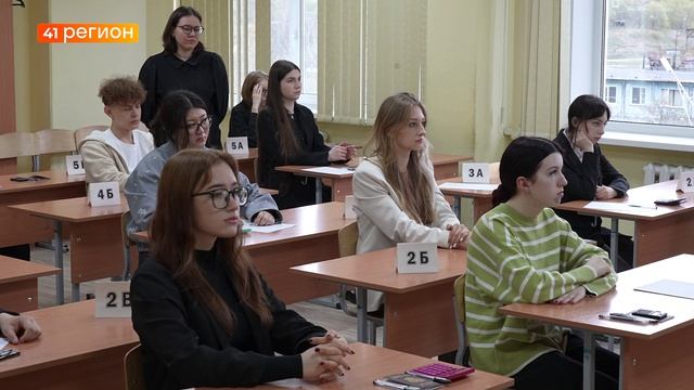 ДОСРОЧНЫЙ ЭТАП СДАЧИ ЕГЭ НАЧАЛСЯ С КАМЧАТКИ • НОВОСТИ КАМЧАТКИ