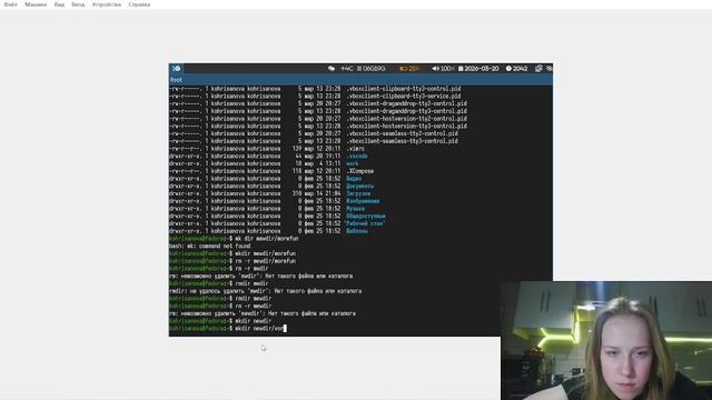 лаб6 выполнение