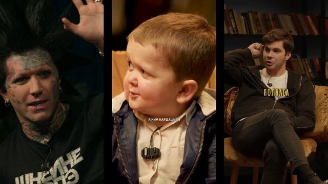 ЧБД - Ганвест Хасбик Плюшки Зубарев