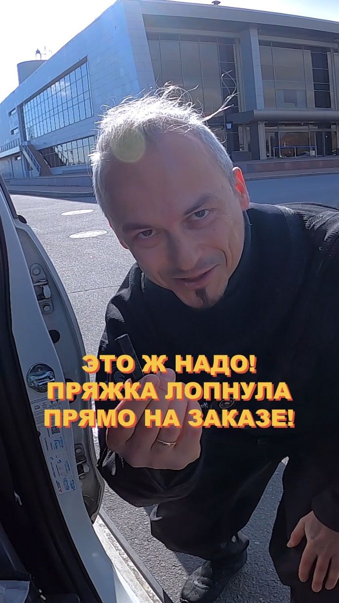 Все пошло не по плану. Рабочий день водолаза.