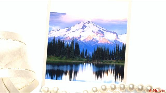 Amure - Фантазия №4