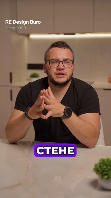 Какие распространенные ошибки допускаются при установке кухни?