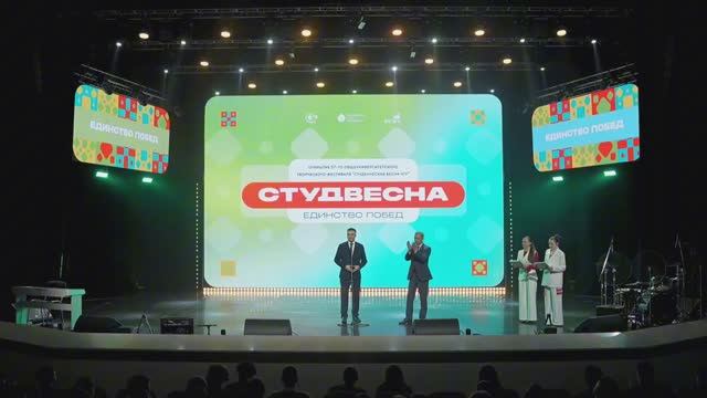 Приветственное слово ректора ЧувГУ А.Ю. Александрова и министра образования ЧР Д.А. Захарова