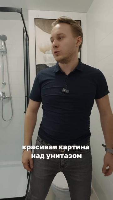 Как уместить всё в квартире 19,5 метров. Обзор квартиры-студии. Рум тур