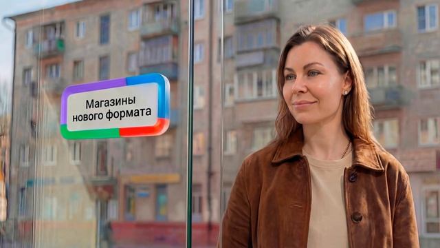 Авито Работа - Нужно что-то менять (2026)