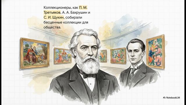 История России 9 класс параграф 21 Достижения российской науки и образования краткий пересказ