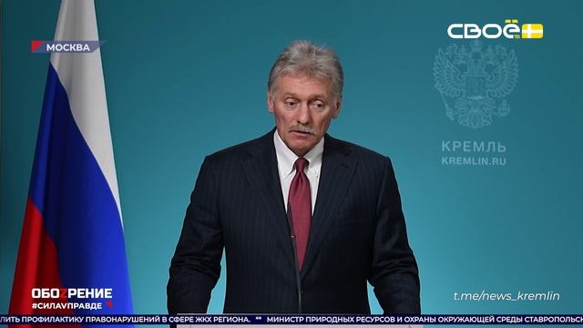 ОбоZрение. 19.03.2026