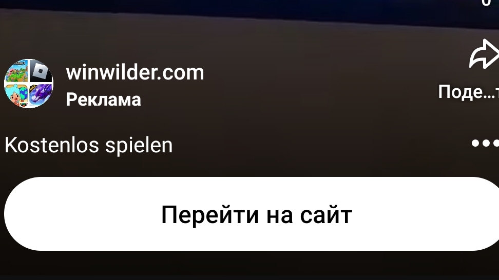 показываю мини БМВ из картона