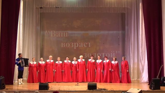 Хор " Ветеран" МБУК " Балахтинская ЦКС"