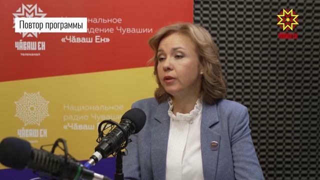 С министром труда и социальной защиты Чувашии Аленой Елизаровой обсудили меры поддержки семей