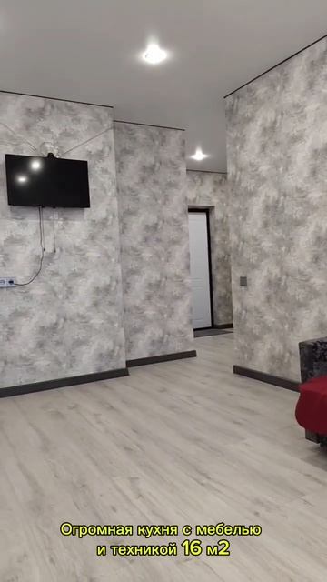 Квартира на ул. Свободы 134